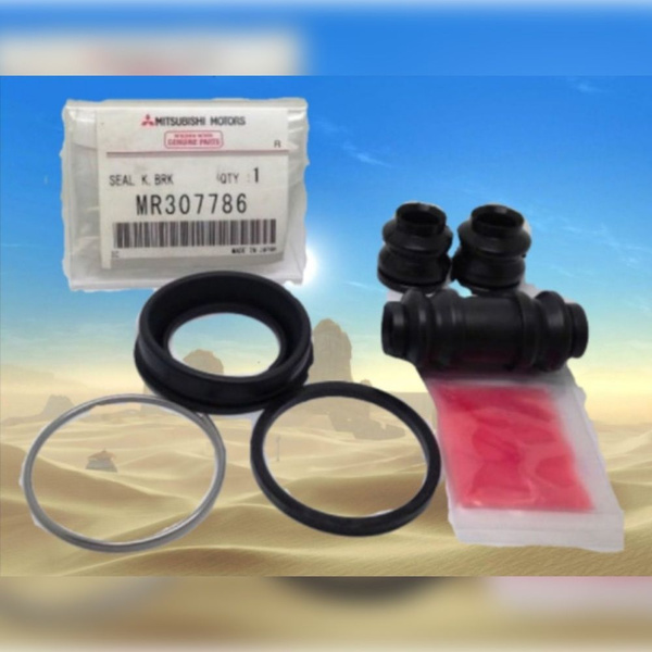 Ремкомплект заднего суппорта Mitsubishi MR307786 - Mitsubishi арт ...
