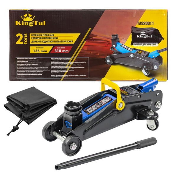 Домкрат подкатной гидравлический 2т KINGTUL KT-TA820011 купить на OZON ...