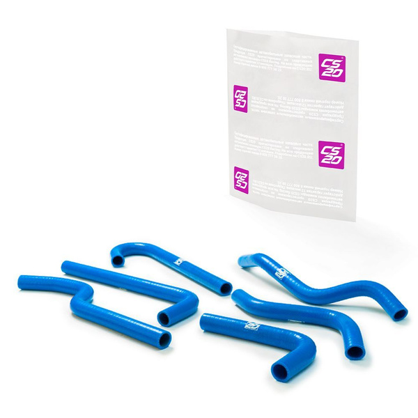 Комплект патрубков ГАЗ-33106 Cummins печки 6шт., силикон - CS20 арт ...