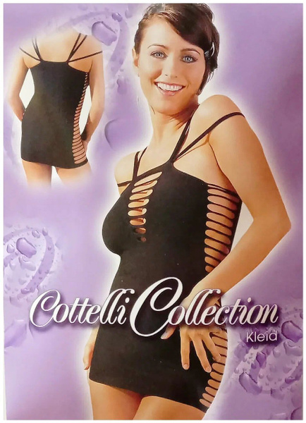 Эротическое белье Cottelli Collection XXL. Мужской журнал (журнал) - купить с доставкой по ...