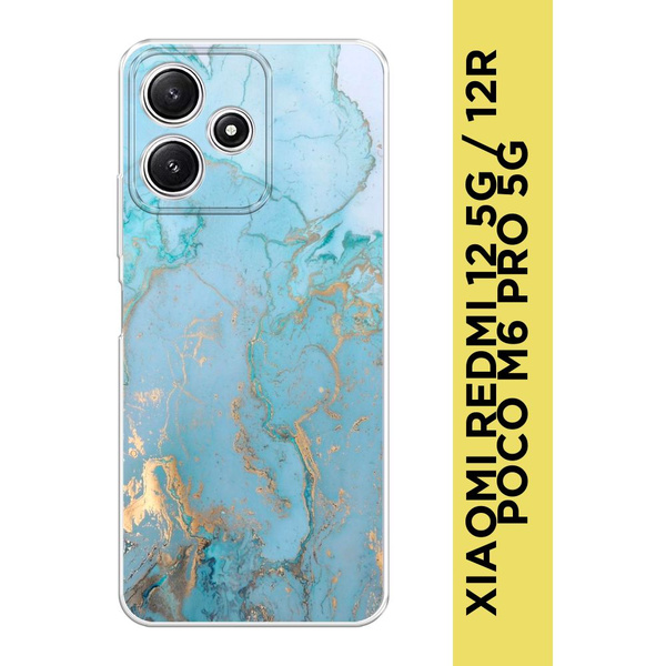 Силиконовый чехол на Xiaomi Redmi 12 5G/Redmi 12R/Poco M6 Pro 5G ...