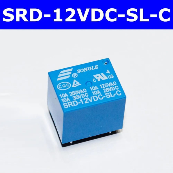 SRD-12VDC-SL-C -реле электромагнитное (12В, 250В/10А, тип "C") - купить ...
