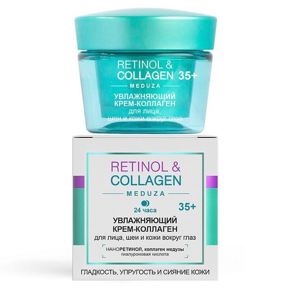 Характеристики RETINOL&COLLAGEN meduza Увлажняющий Крем-Коллаген д/лица ...