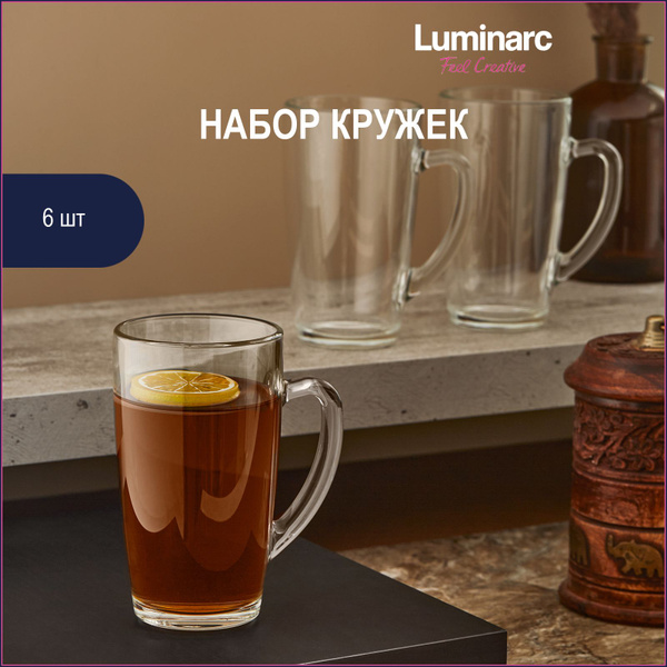 Набор кружек Luminarc, 400 мл - купить по доступным ценам в интернет-магазине OZON (1261723057)