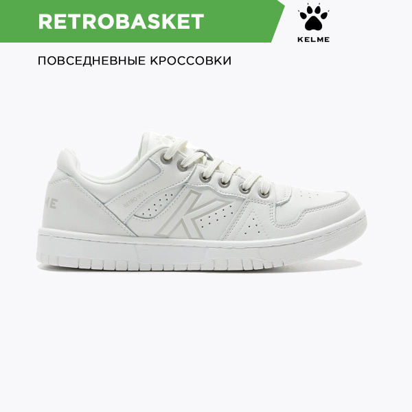Кроссовки KELME - купить с доставкой по выгодным ценам в интернет ...