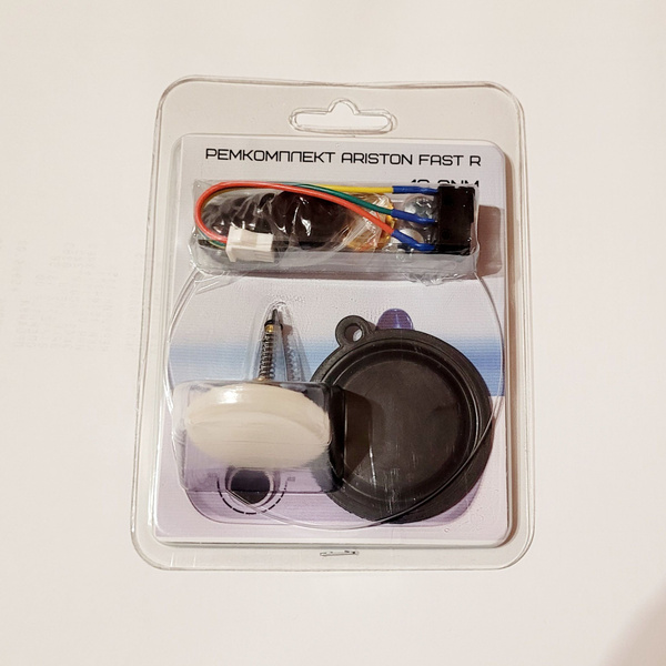 Ремкомплект для газовой колонки Ariston Fast R 10 ONM - купить с ...