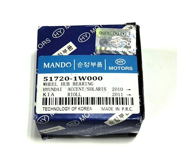Подшипник ступицы HYUNDAI Accent/Solaris, KIA Rio, 51720-1W000 MANDO HY MOTORS - купить по ...