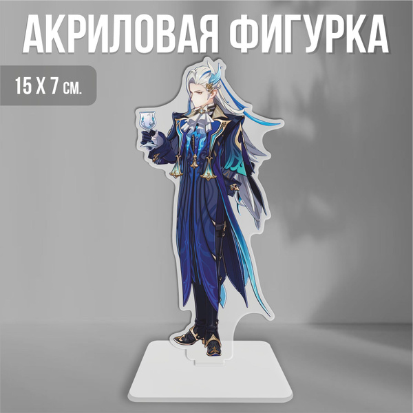 Акриловая фигурка декоративная / статуэтки для интерьера Аниме Геншин ...