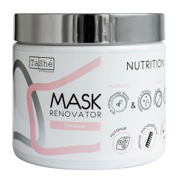 Питательная маска-реставратор для волос / Tashe Professional Nutrition Renovator Mask купить на ...