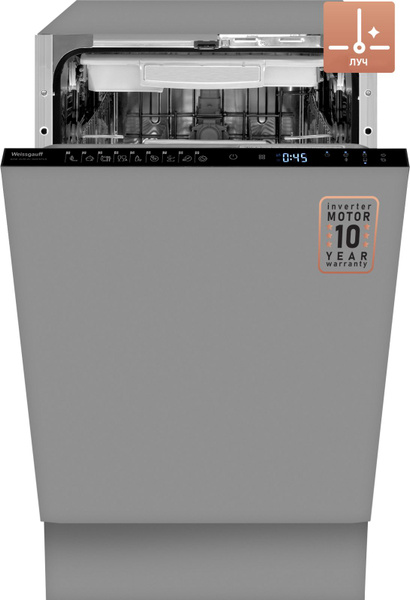 Weissgauff Встраиваемая посудомоечная машина BDW 4539 DC Inverter с ...