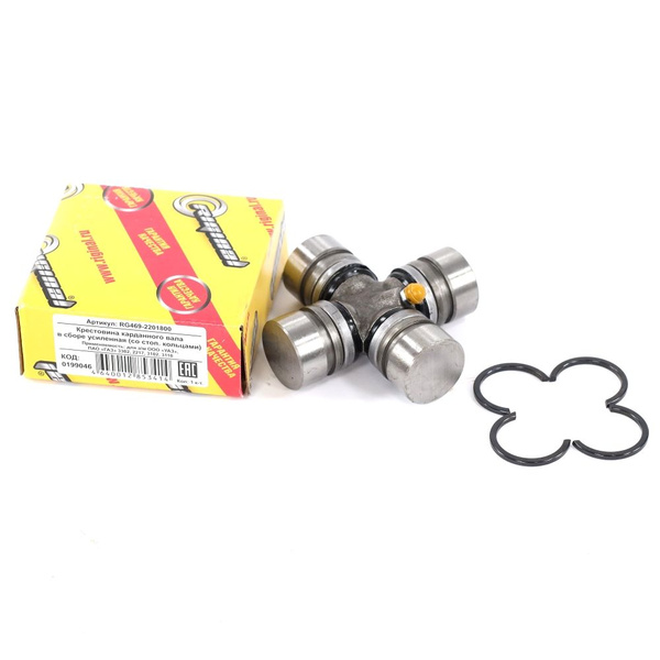 Крестовина в сборе Riginal для а/м УАЗ, ГАЗ 3302, 2217, 3102, 3110 (с стоп.кольц.) усиленная ...