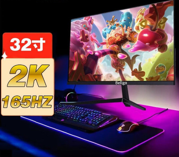 Монитор bellgo 2K165Hz-2 32" - купить по выгодной цене в интернет ...