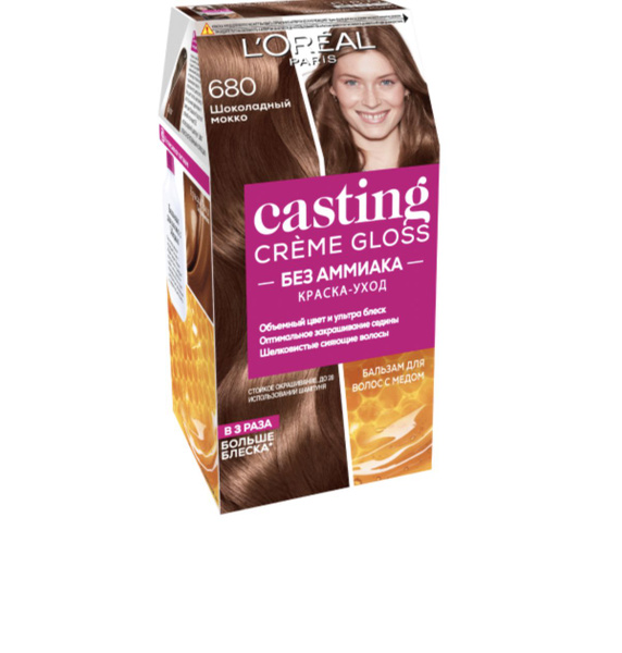 Кастинг Крем Глосс / Casting Creme Gloss - Краска-Уход 680 Шоколадный ...
