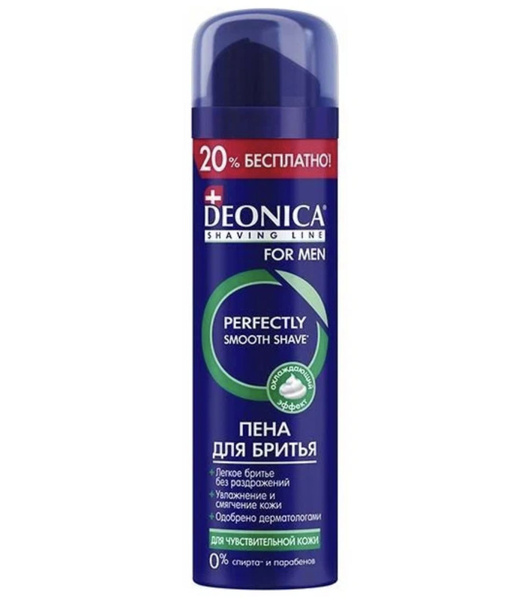 DEONICA Средство для бритья, 240 мл - купить с доставкой по выгодным ценам в интернет-магазине ...