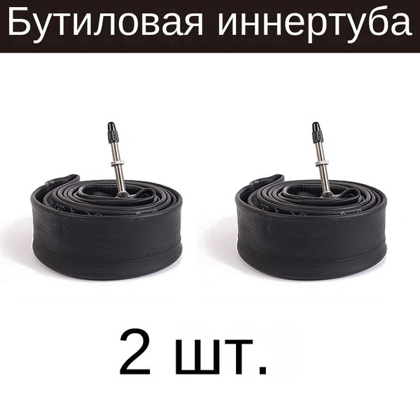 Складные велосипедные шины для горной дороги Lebile 700cX28 / 32 Fazui ...