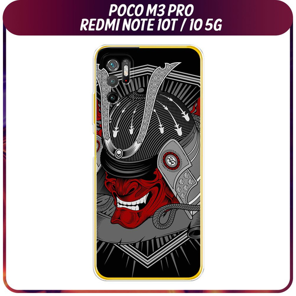 Силиконовый чехол на Xiaomi Poco M3 Pro / Сяоми Поко М3 Про "Красная ...