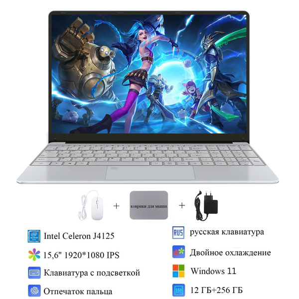 Игровой ноутбук VANWIN qwrfsa, серебристый купить по низкой цене: отзывы, фото, характеристики в ...