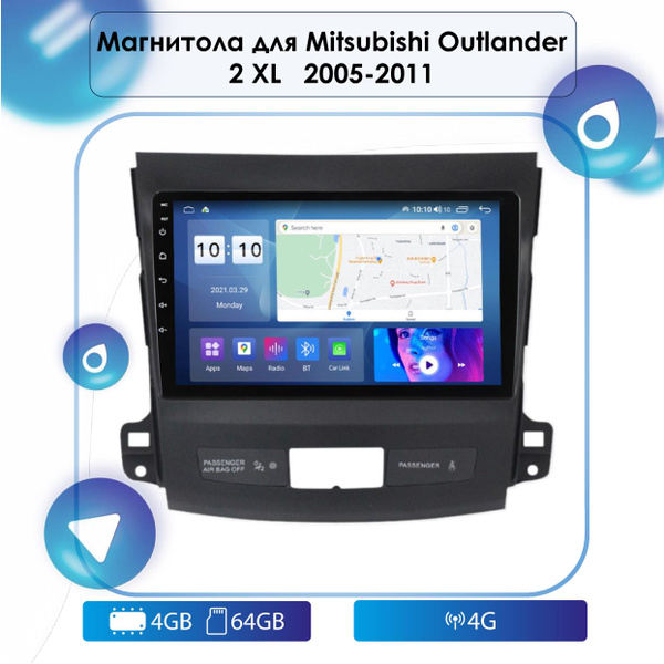 Штатная Android магнитола для Mitsubishi Outlander XL 2005-2011 Android ...