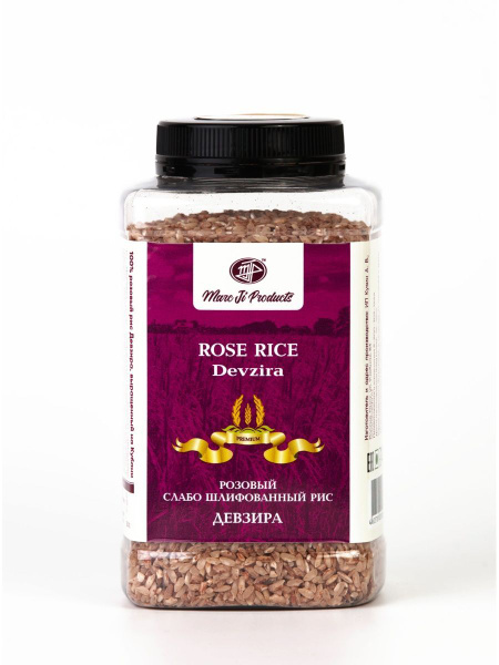 Рис Девзира розовый слабо шлифованный (Rose Devzira) Marc Ji Products ...