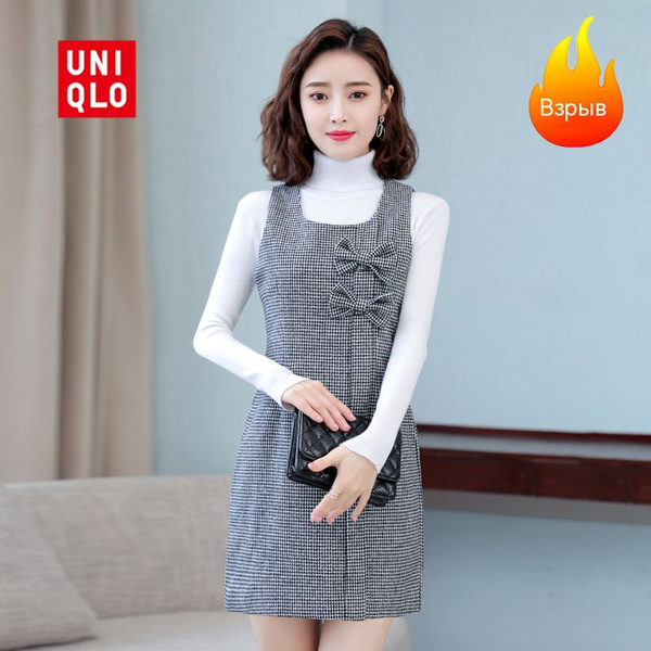 Комплект маек Uniqlo, 58 - купить по выгодной цене в интернет-магазине ...