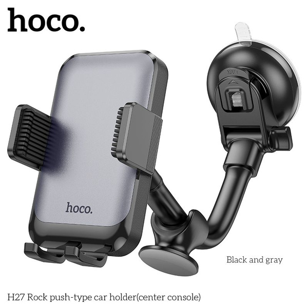 Держатель автомобильный hoco CA110_7 - купить по низким ценам в ...