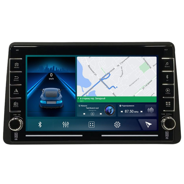 Магнитола R320 для Рено Аркана и Дастер 3 Renault Arkana и Duster 2021 ...