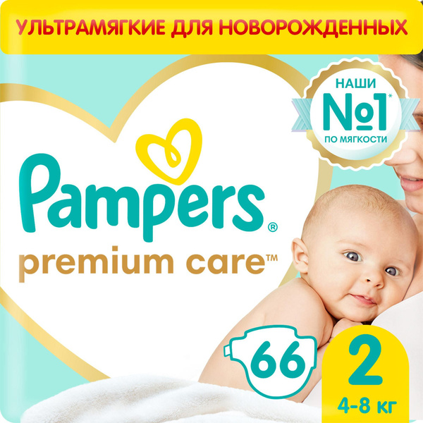 Подгузники для новорожденных Pampers Premium Care 2 размер, 4-8 кг, 66 ...
