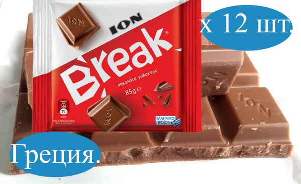 Шоколад ION Break Milk Chocolate молочный, Греция, 85г х12 шт. - купить ...