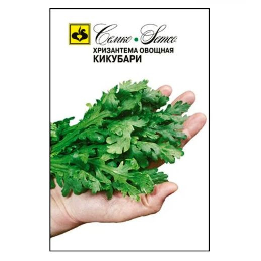 Пряные травы Семко Тор36541 .1 - купить по выгодным ценам в интернет ...
