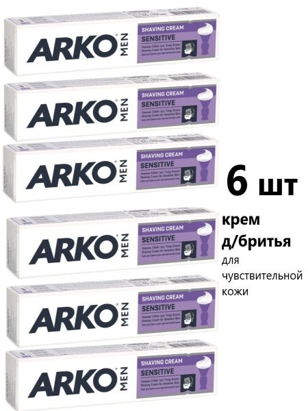 ARKO Средство для бритья, крем, 361 мл - купить с доставкой по выгодным ...