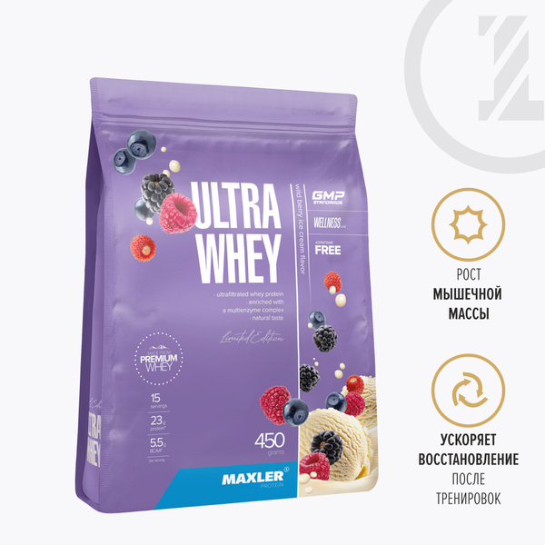 Протеин сывороточный для мужчин и женщин Maxler Ultra Whey 450 гр ...