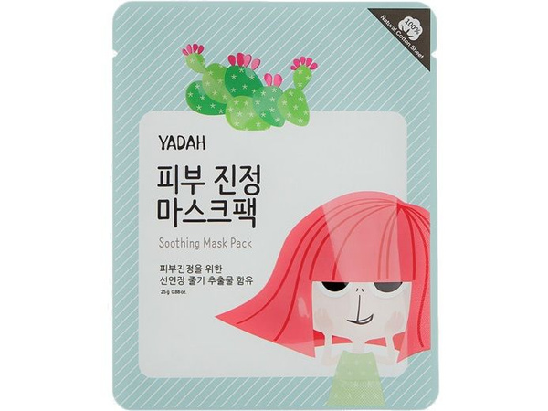 Yadah Маска косметическая Для всех типов кожи купить на OZON по низкой ...