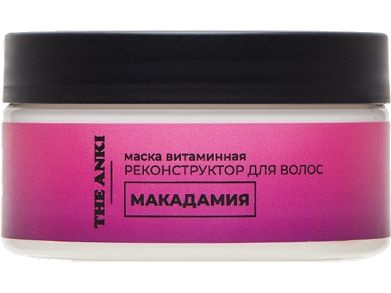 Маска-реконструктор для волос THE ANKI Vitamin Mask - купить с ...