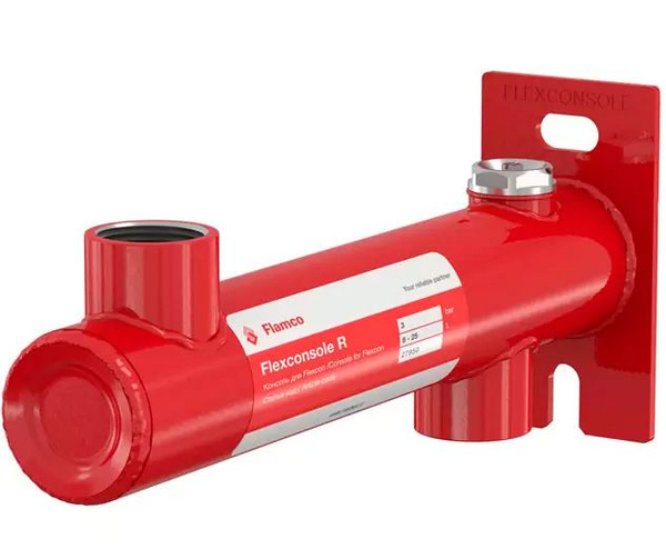Консоль настенного монтажа Flamco Flexconsole R для бака Flexcon R 8-25 ...