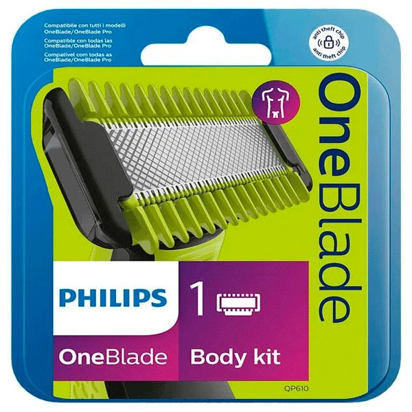 Сменное лезвие Philips OneBlade QP610/50 - купить с доставкой по ...