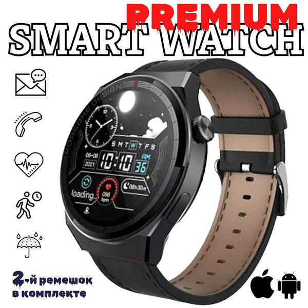 Купить смарт-часы Premium PRO Series, экран 1.39" - купить по низким ...