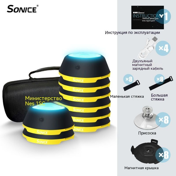 Вопросы и ответы о Тренажер для развития реакции 1234556 – OZON ...