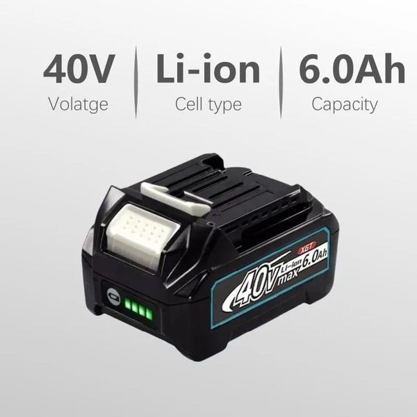 Аккумулятор 40V для Makita 191B26 - 6 - купить с доставкой по выгодным ...