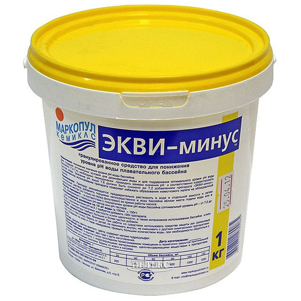 Экви-минус порошок 1 кг - купить с доставкой по выгодным ценам в ...