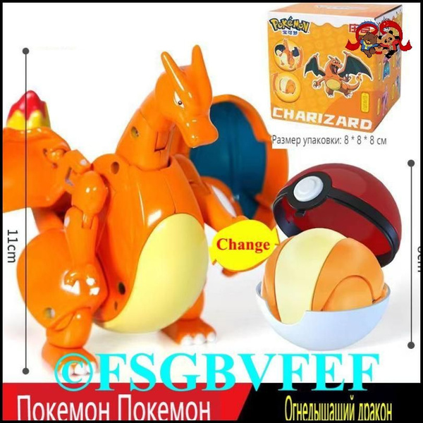 Покемон - покебол; Pokmon - Pokeball - купить с доставкой по выгодным ...