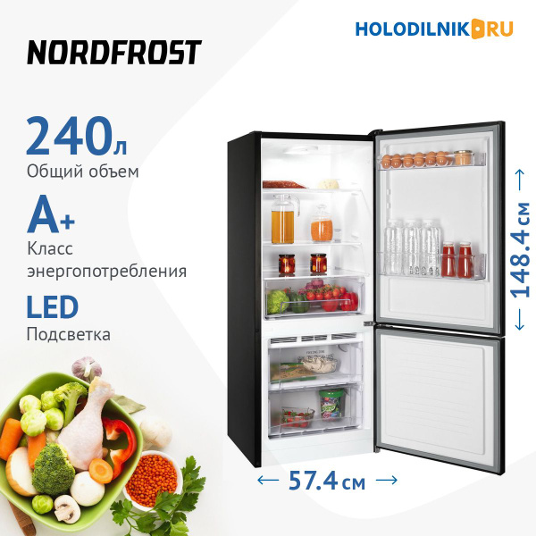 NORDFROST Холодильник NRB 121 B, черный купить на OZON по низкой цене ...