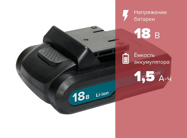 Аккумулятор для дрели-шуруповерта Кратон CD-18-Li-1,5 ( 18 В, 1.5 Ач ...