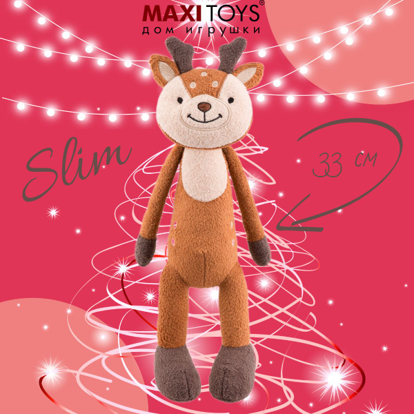 Мягкая игрушка MAXITOYS SLIM Оленёнок, 33 см - купить с доставкой по выгодным ценам в интернет ...
