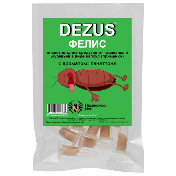 Dezus (Дезус) Фелис капсула от тараканов, муравьев (Панеттоне) (1 г ...