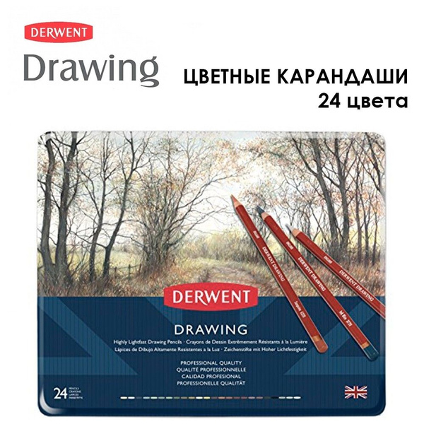 Набор цветных карандашей Derwent "Drawing" 24 цвета в металлической ...