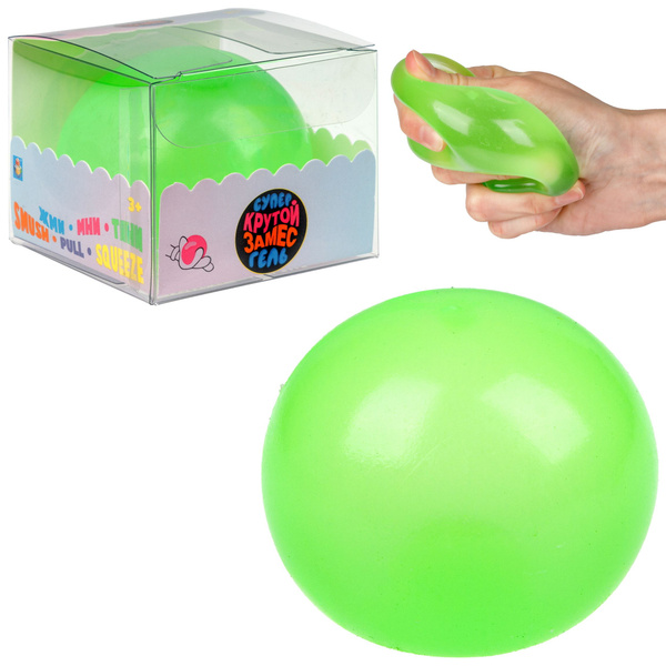 Мяч антистресс для рук Крутой замес Супергель 1TOY - купить с доставкой ...