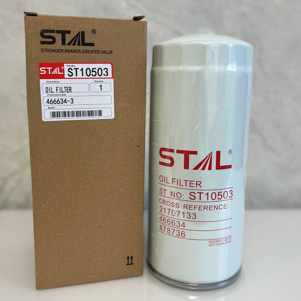 Характеристики Фильтр масляный ST10503 (ST10480, ST14004, P551102,) MAN ...