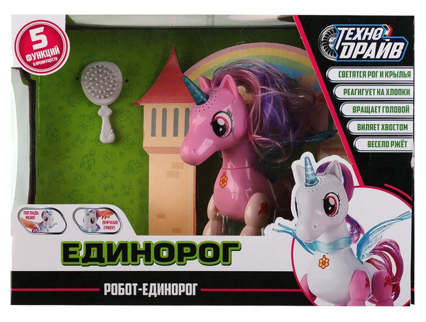 Робот Единорог, интерактивная игрушка - купить с доставкой по выгодным ...