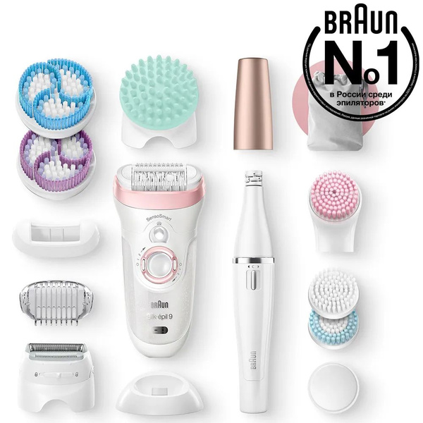 Braun Эпилятор Silk-epil 9 Beauty Set SES 9-995 - купить с доставкой по ...