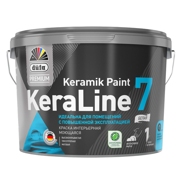Краска для стен и потолков моющаяся Dufa Premium KeraLine Keramik Paint ...
